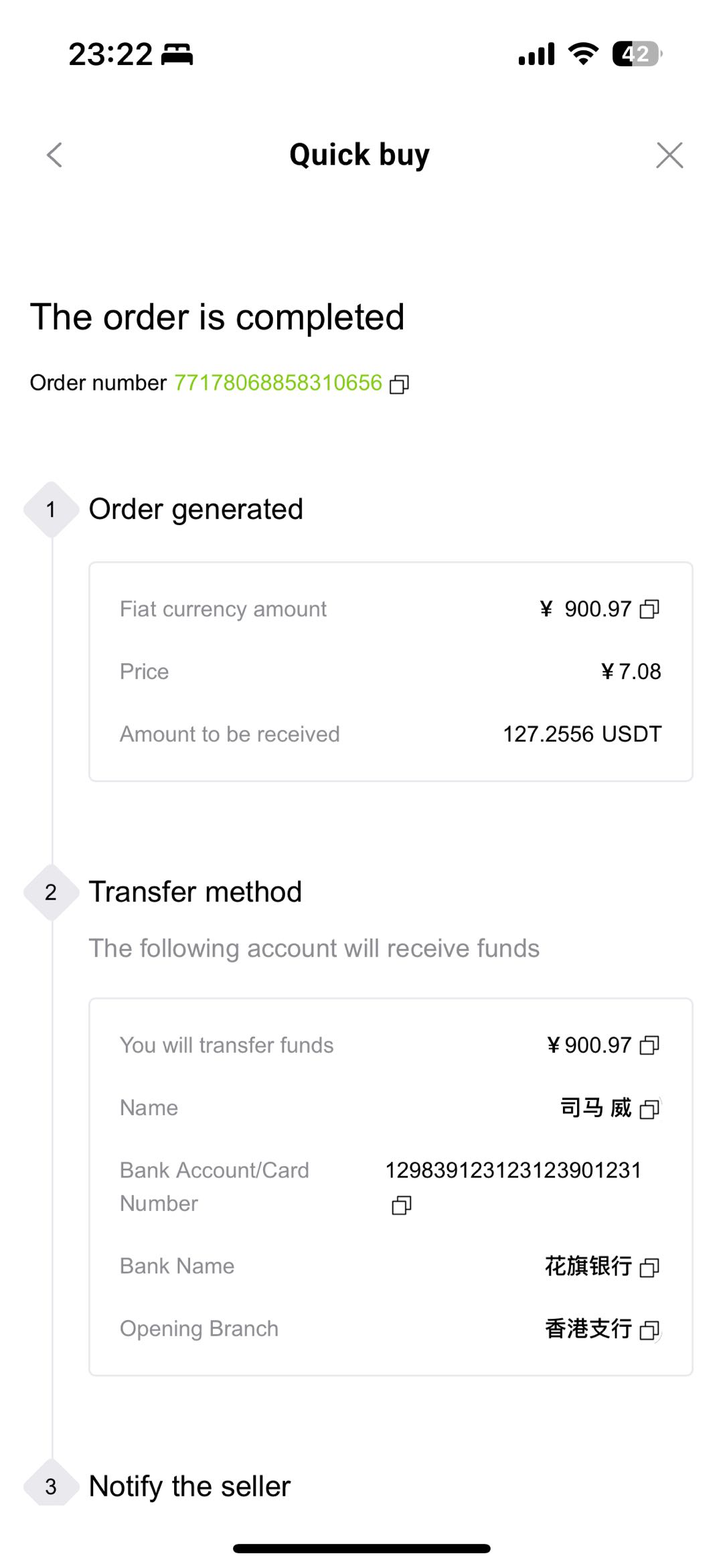 Using BitTap C2C Trading Function – Help Center